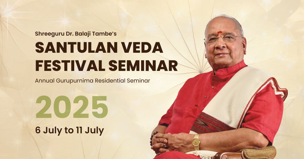 Santulan Veda Festival Seminar 2025